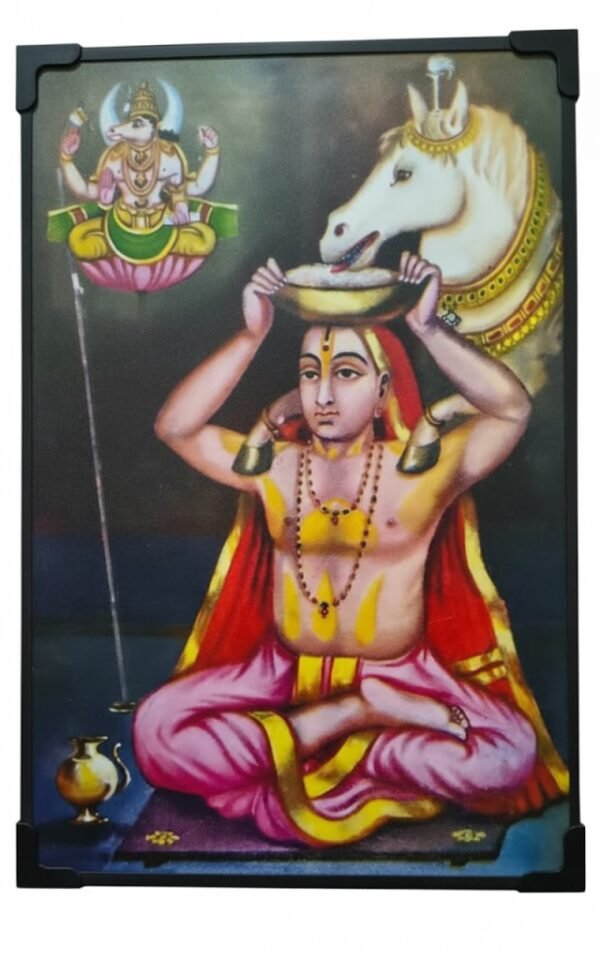 Sri Vadiraja Tirtha (Sode) HD Matt Finish Photo Frame - 8x12 Inch ...